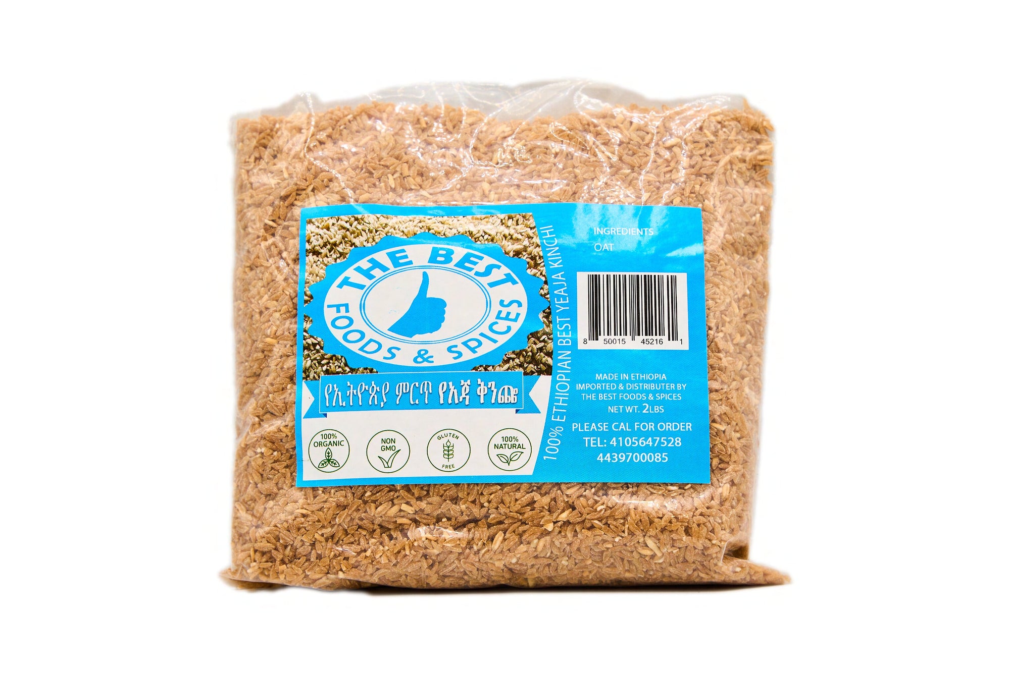 Aja Kinche (Oats) - Best Foods and Spices